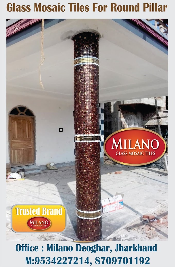 Round Pillar Design for Houses
