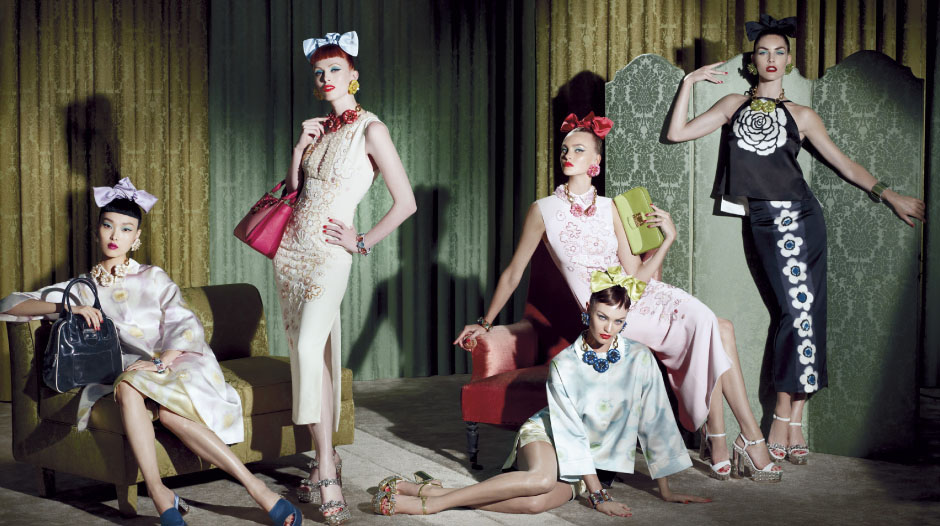 mui mui resort campaign