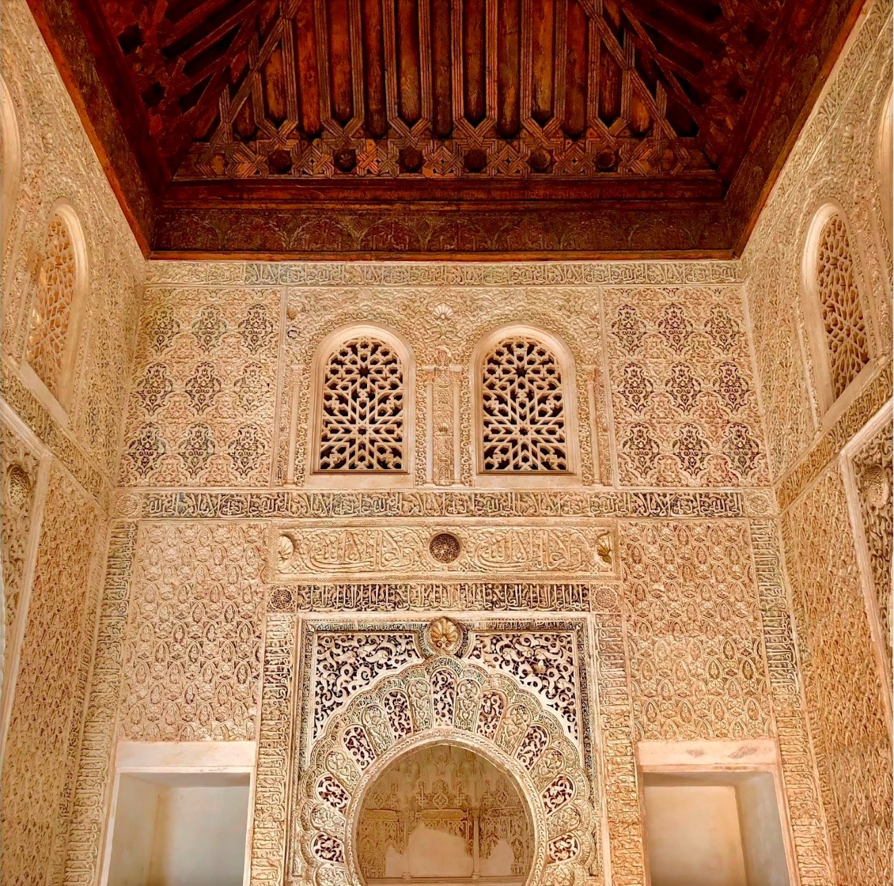 Arte_Historia_Estudios: Capítulo 7 - Arte nazarí - segunda parte