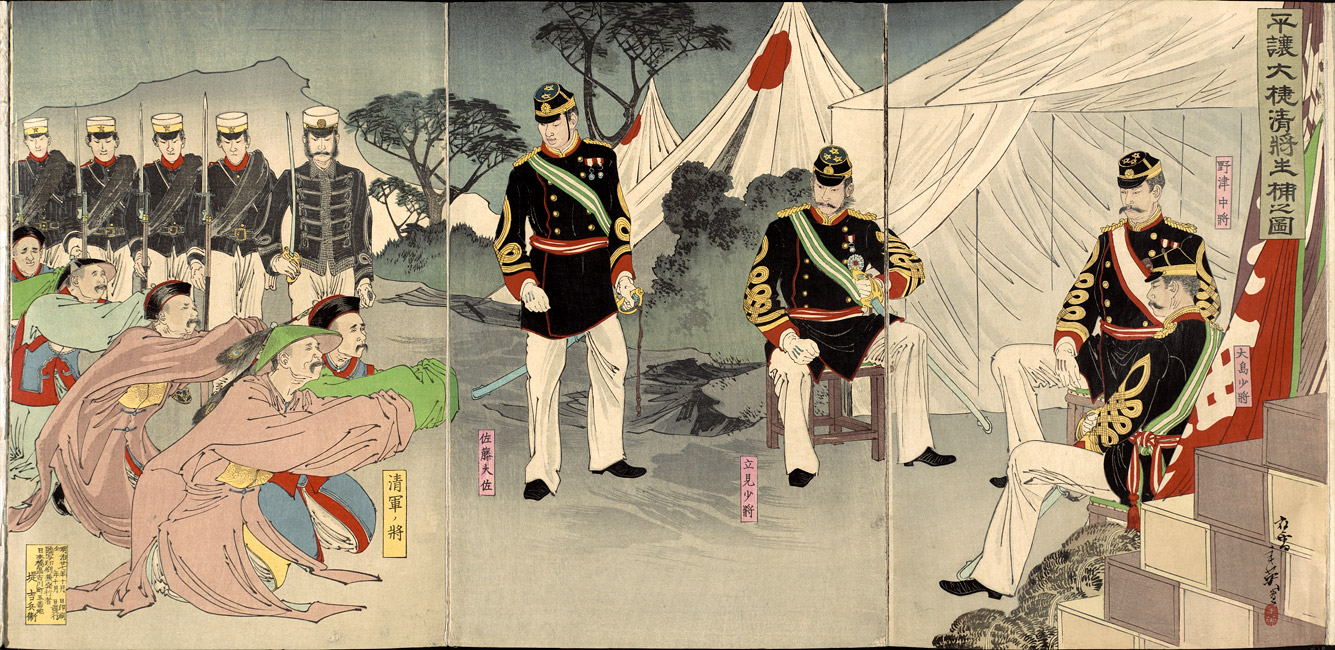 bensozia: Japanese Militarism in the Meiji Period