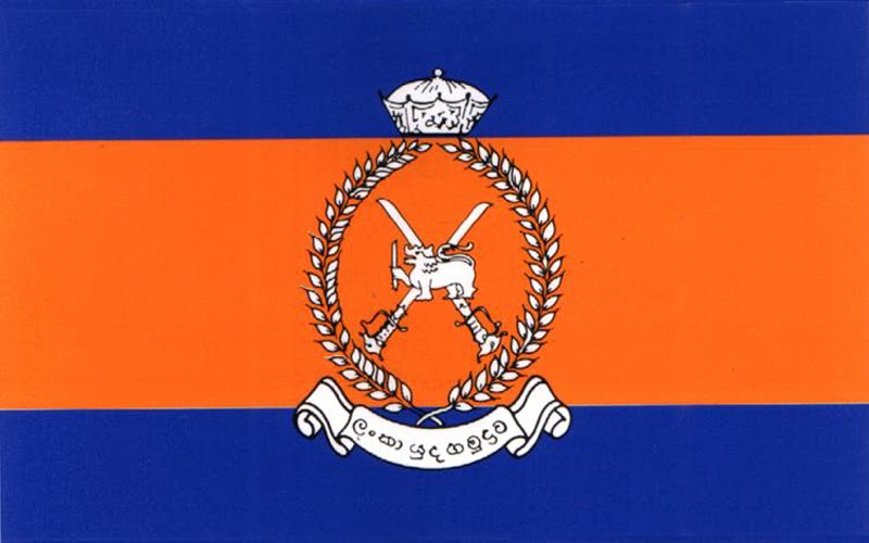 Sri Lankan Flags Collection: Military Flags - Sri lanka