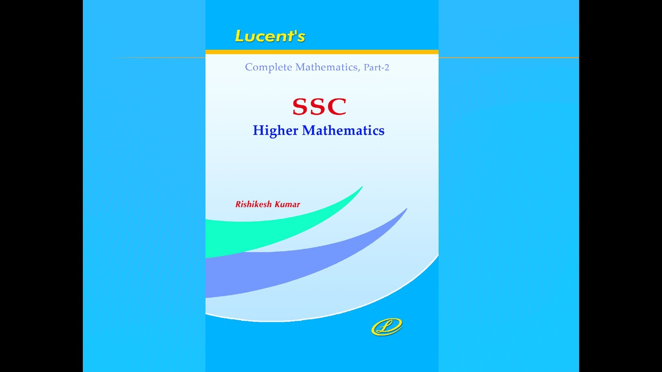 lucent advanced maths ~ SARKARI SAHAI