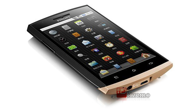 Philips 920 W HP Android Layar Sentuh Terbaru ~ informatic a pleasant