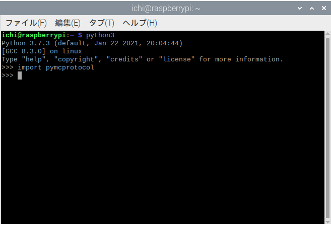 ラズパイPythonと三菱PLCのネットワーク連携【イーサネットユニット編】-ICHIKEN@エンジニアキャンパーのバエないアメリカ生活