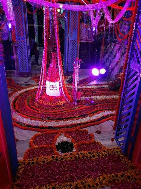 Misrikh , Misrikh Tirath Information | Uttar Pradesh | Hindu Temples Guide