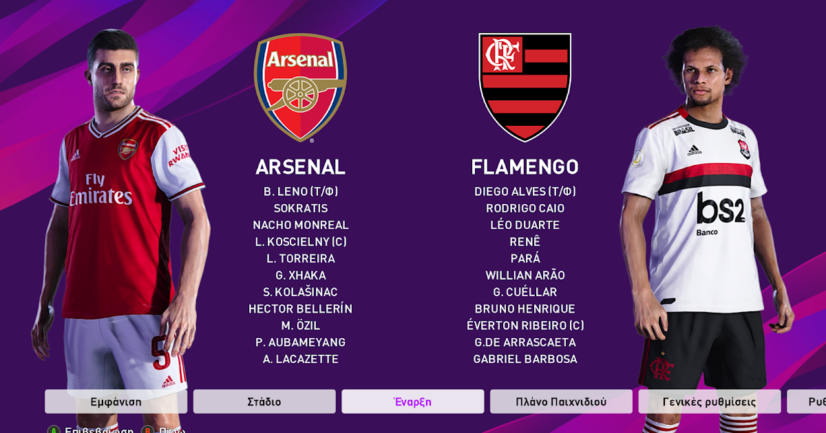 PES 2020 HQ Club & Competition logos (+ National Flags) BY NFS_FM ~ PES ...