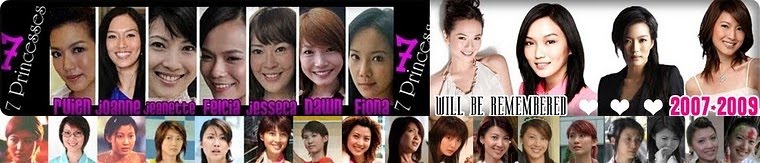 JEANETTE AW ★ Ou Xuan ★欧萱: BIOGRAPHY