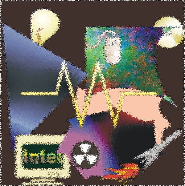 Symbols Of Past Century