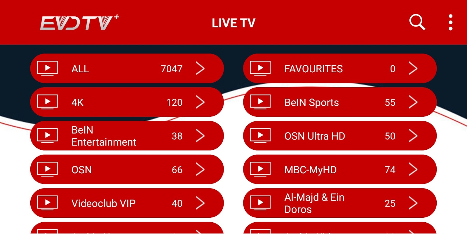 أشتراك iptv الملكي EVD TV الرائع اكثر من 50000