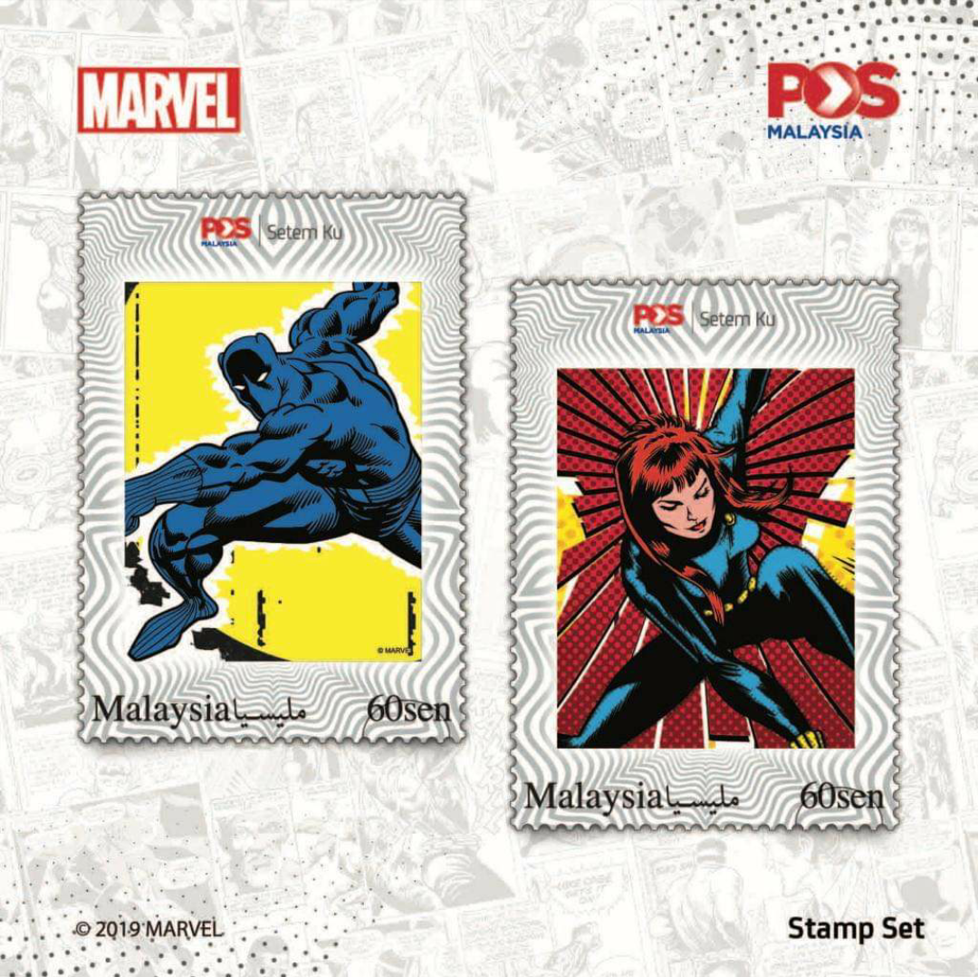 Pos Malaysia's Marvel 80th Anniversary Commemorative set