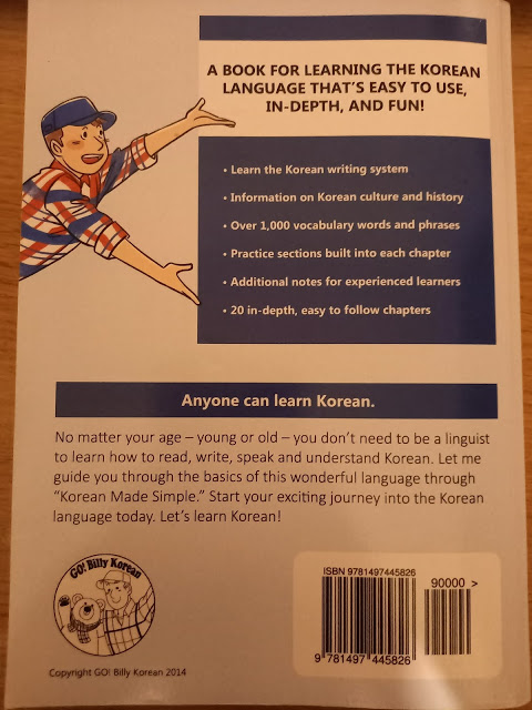 Retro Learns Korean: Billy Go's Korean Made Simple 1 Grammar Book Review