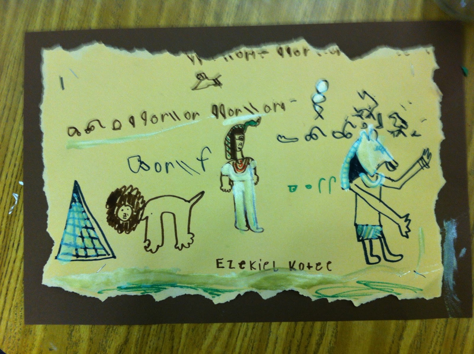 Primary Art: 1st grade Egyptian Art