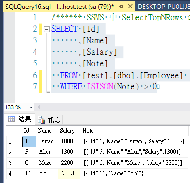 [Database][SQL Server] SQL Server 2016 新語法 - ISJSON 、 JSON_MODIFY 與 ...