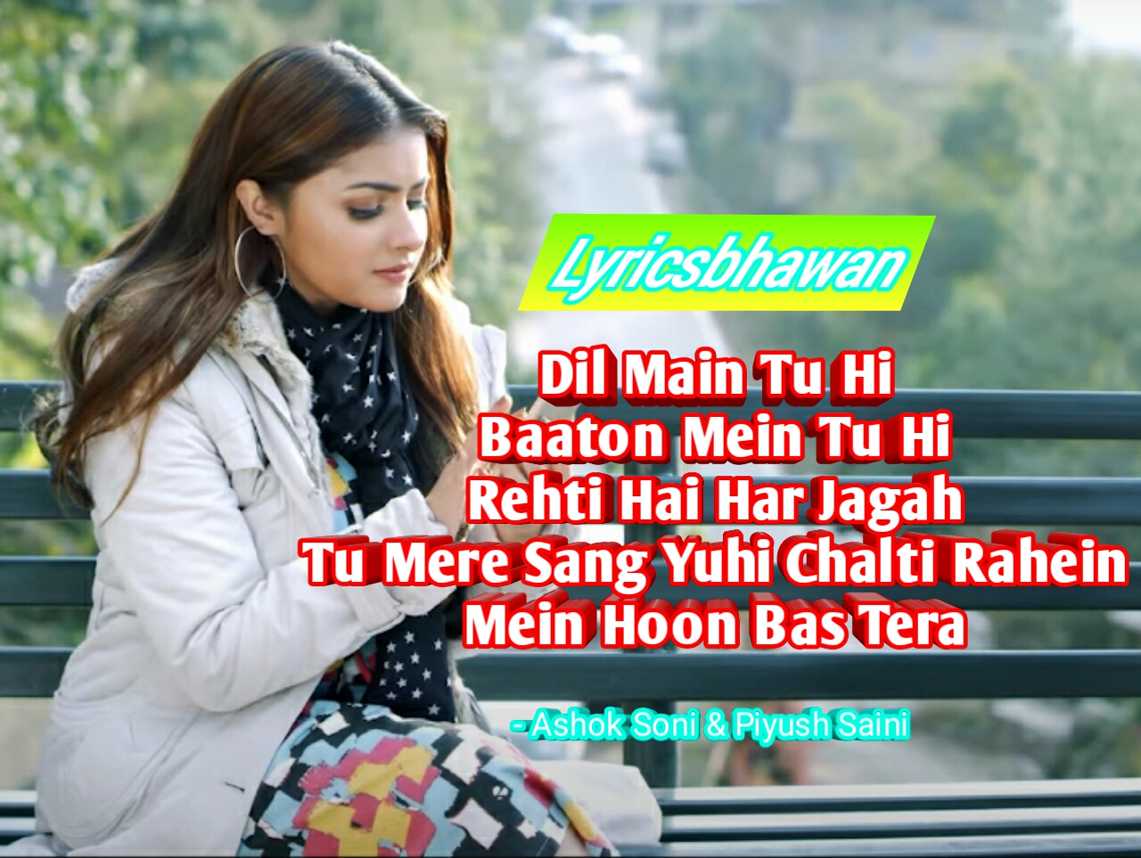 Tera Pyar Mera Pyar Lyrics In Hindi And English Sourav Kumar And Roma tera-pyar-mera-pyar-lyrics-in-hindi-and-english-sourav-kumar-and-roma