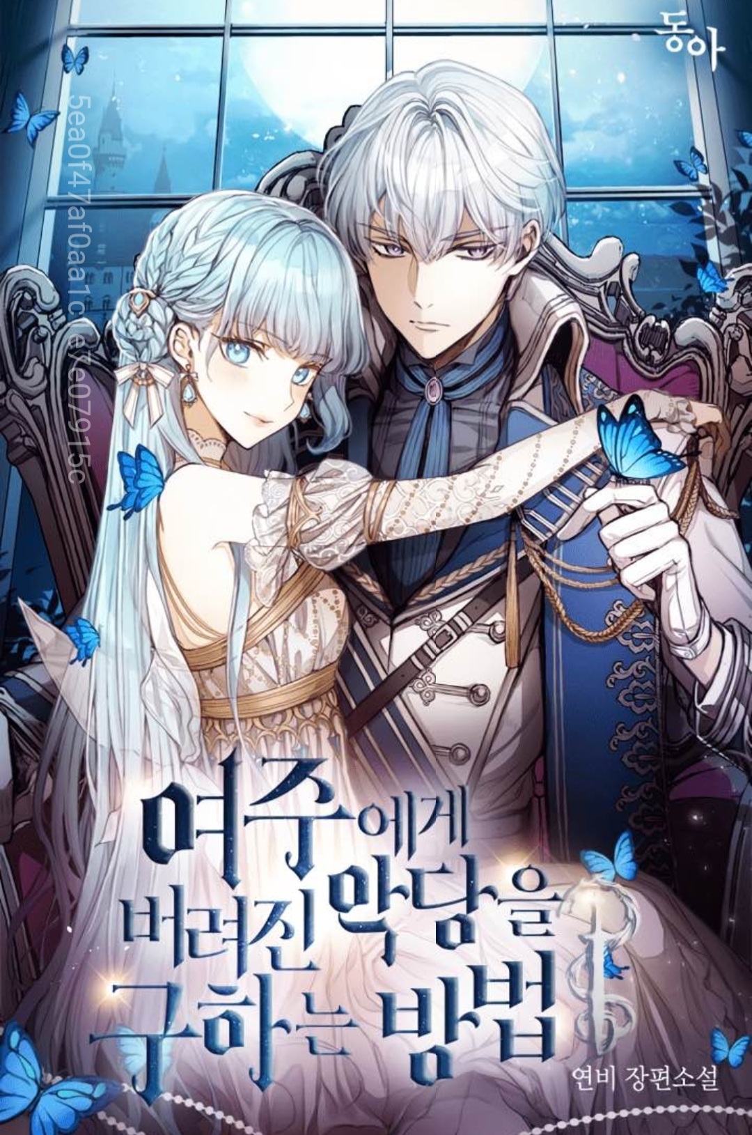( 21 -> 30 Manhwa) TOP 50 Manhwa - Webtoon Historical Korean SO HOT #3