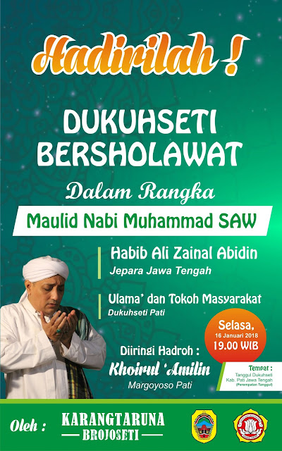 Contoh Desain Publikasi Kegiatan Sholawatan Ukuran HVS versi Corel - OM ...