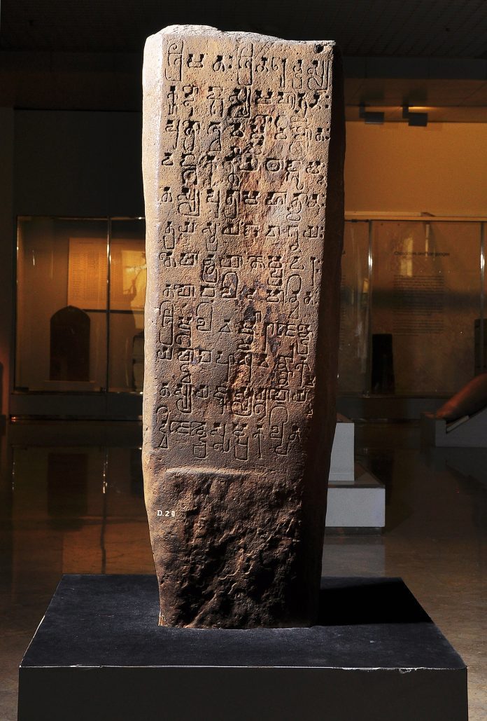 Tokoh Sejarah Pada Masa Hindu ~ BELAJAR BLOG