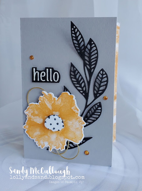 Lolly & Sand: Hello! Stampin' Up! Artistically Inked Bundle