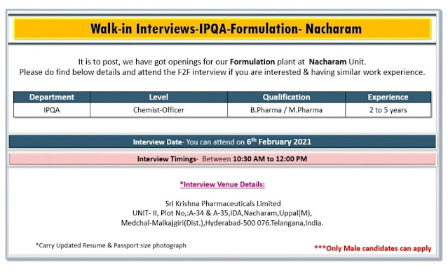 Sri Krishna Pharmaceuticals Ltd - Walk-In Interviews for IPQA on 6th Feb' 2021 - PHARMA WISDOM