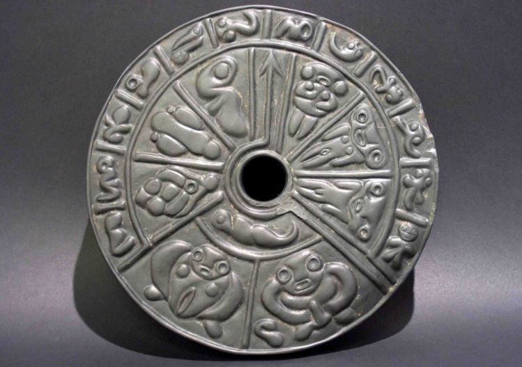 Genetic Disk: A Mysterious 6,000-Year-Old Artifact