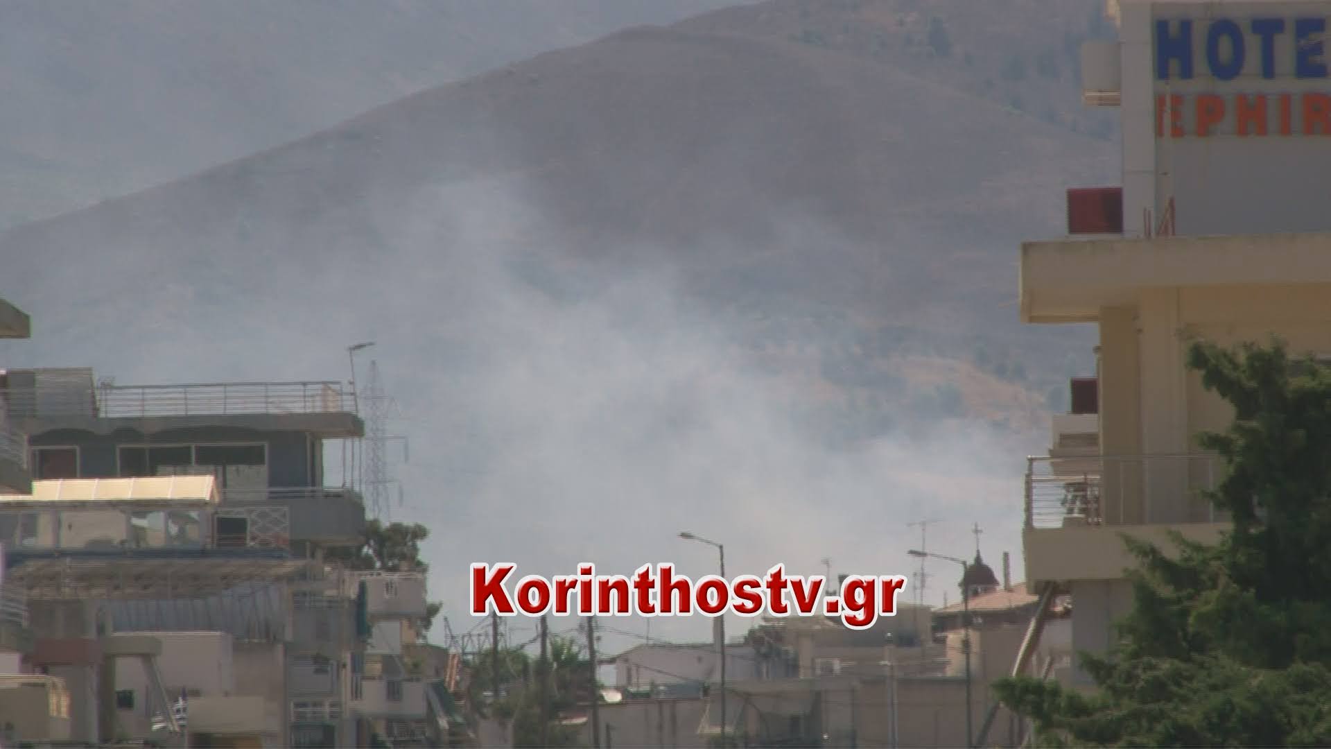 Κόρινθος ΤΩΡΑ: Φωτιά στο πρανές της Παλαιάς Εθνικής Οδού Κορίνθου ...