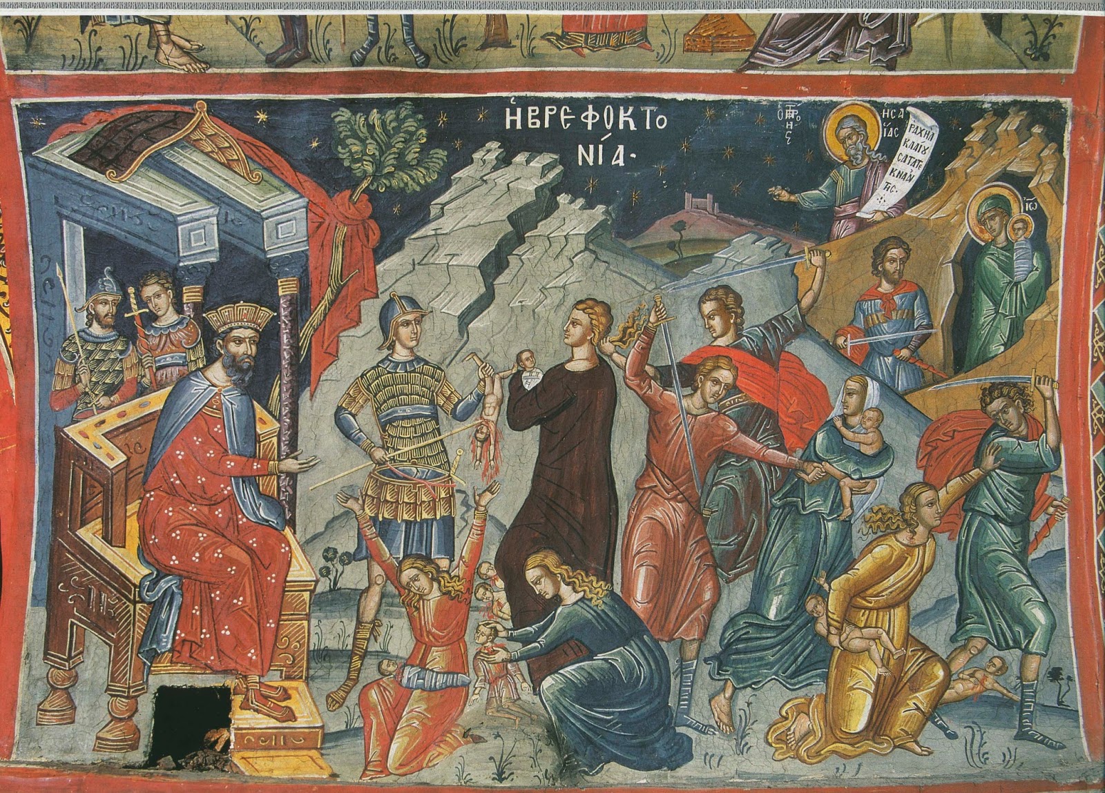 Il Vangelo del giorno. Commenti e approfondimenti: 28 dicembre. Santi ...