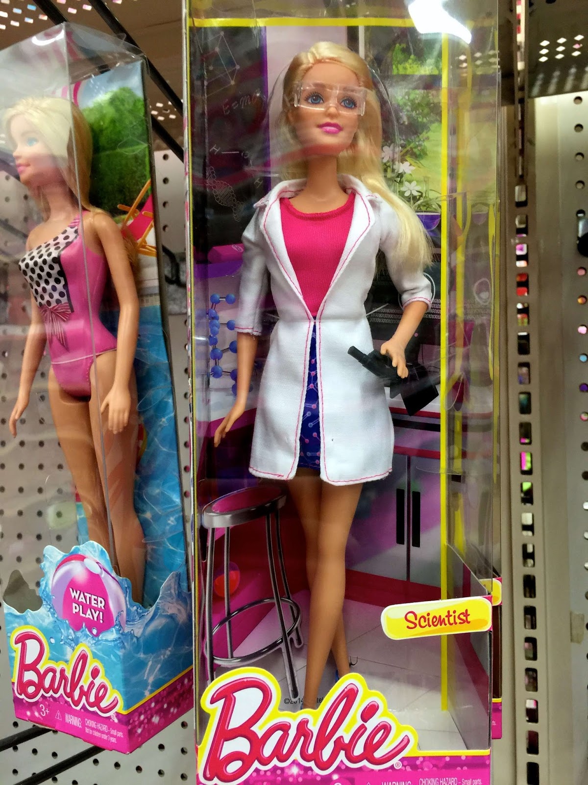 Ennyman's Territory: Should We Be Concerned About Our High Tech Talking ...