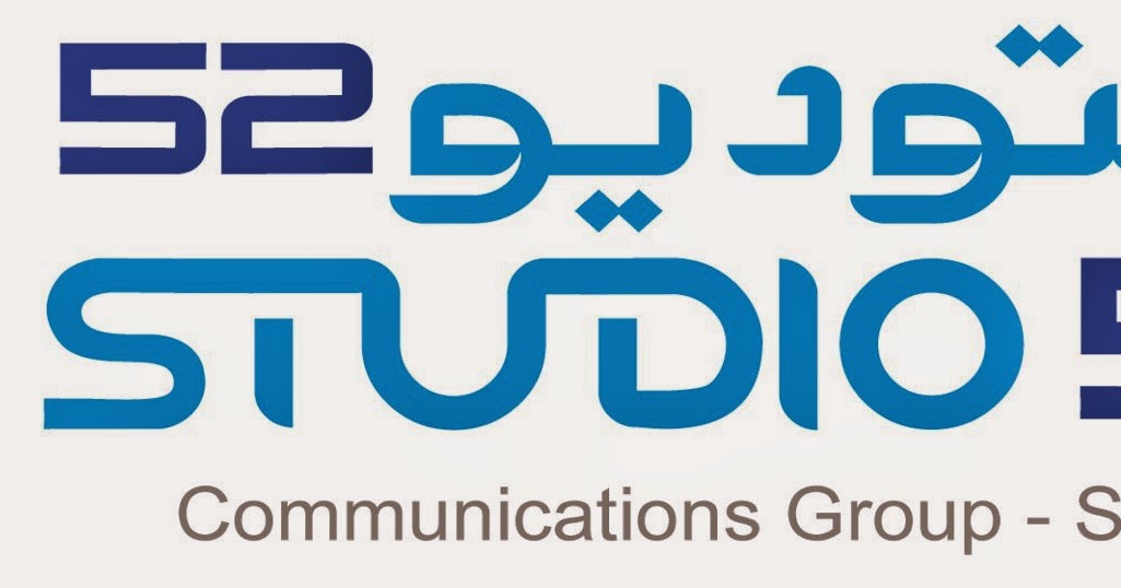 Communicate without words with Studio 52: Studio 52 Marvelous March-New ...