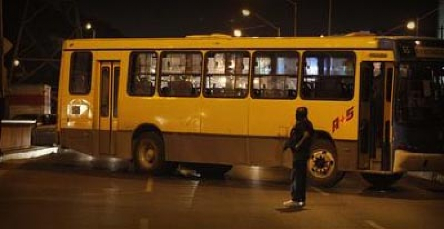 bettzy pantone: San Fernando Parte 2