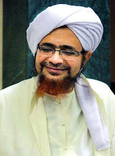 Catatan Hasan: Kumpulan foto Ulama #3