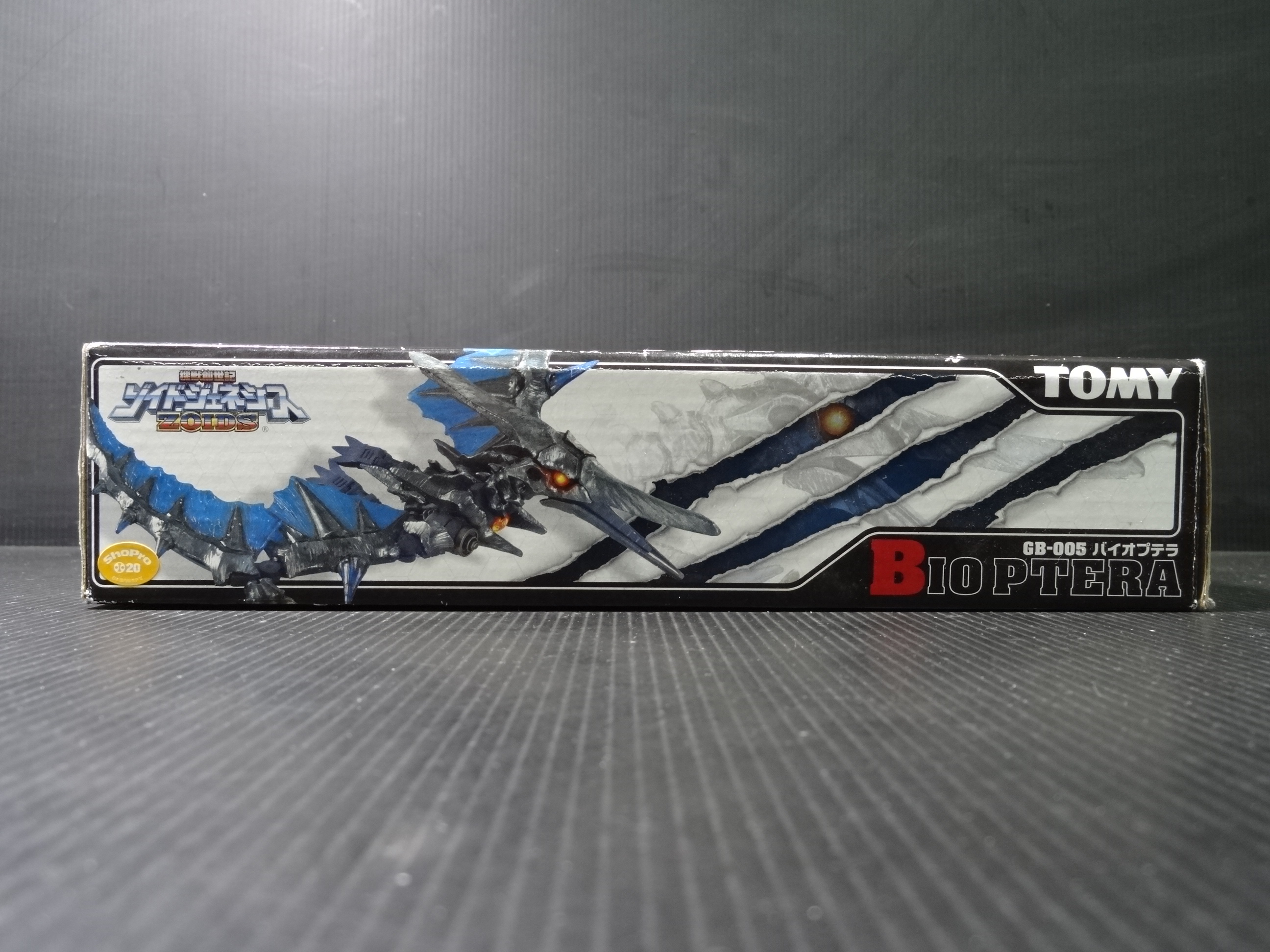 阿宏的休閒工作室: ZOIDS GB-005 BIO-PTERA 開箱介紹