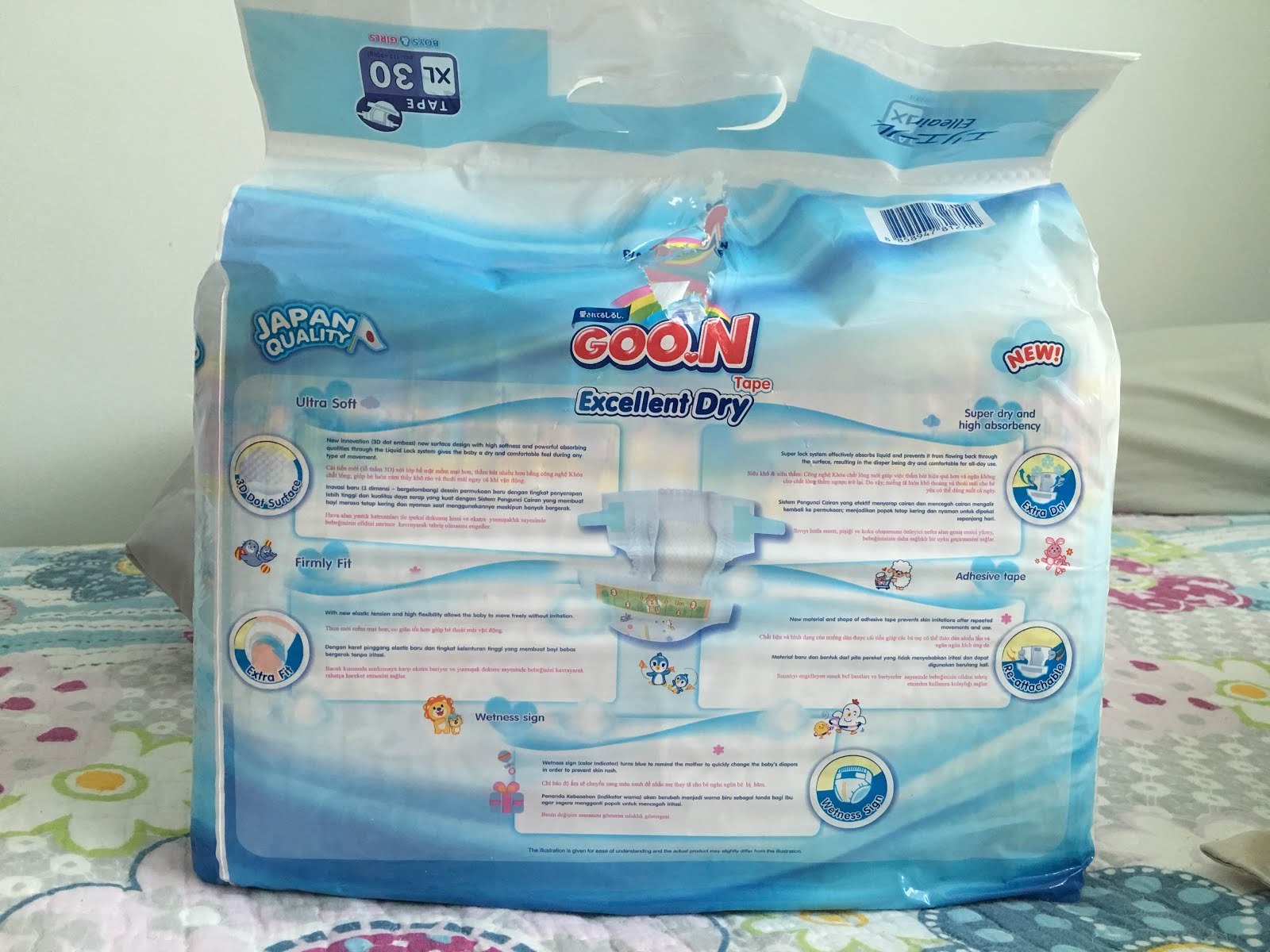 Review : GOO.N Excellent Dry Tape Premium diapers - Mouse Mommy Treats