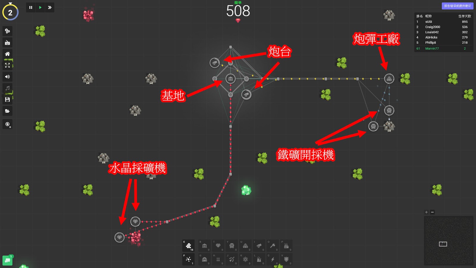 Fun薯瘋: 【YORG.io】塔防遊戲攻略 - 技能樹戰略玩法使遊戲更多樣化！