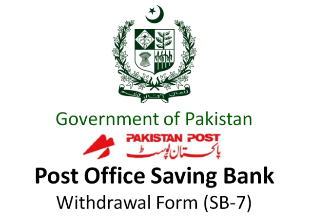 Pakistan Post Saving Bank Withdrawal Form SB-7 - Pakistan Post Office