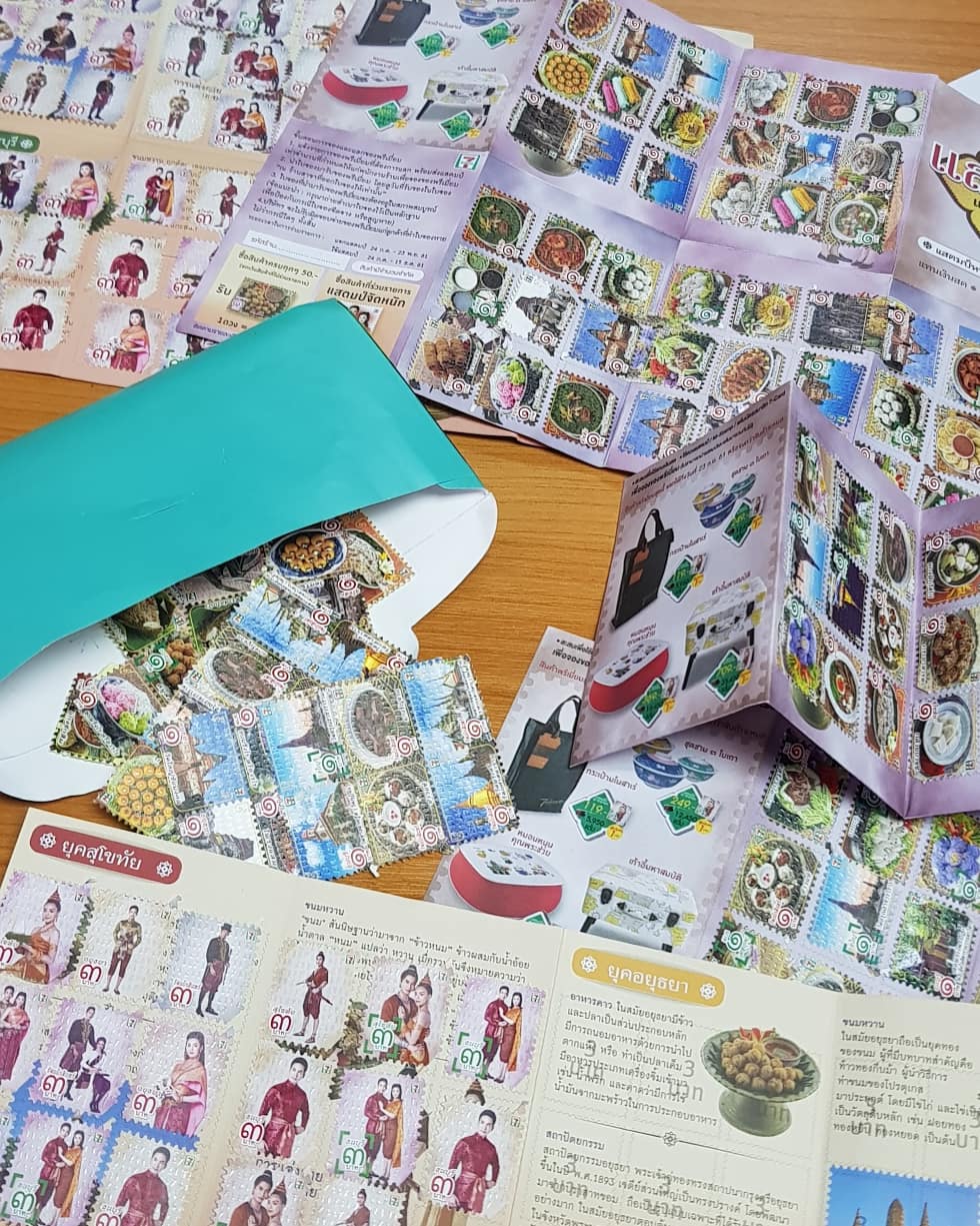 Hobi mengumpul setem 7 eleven | Life Is Beautiful