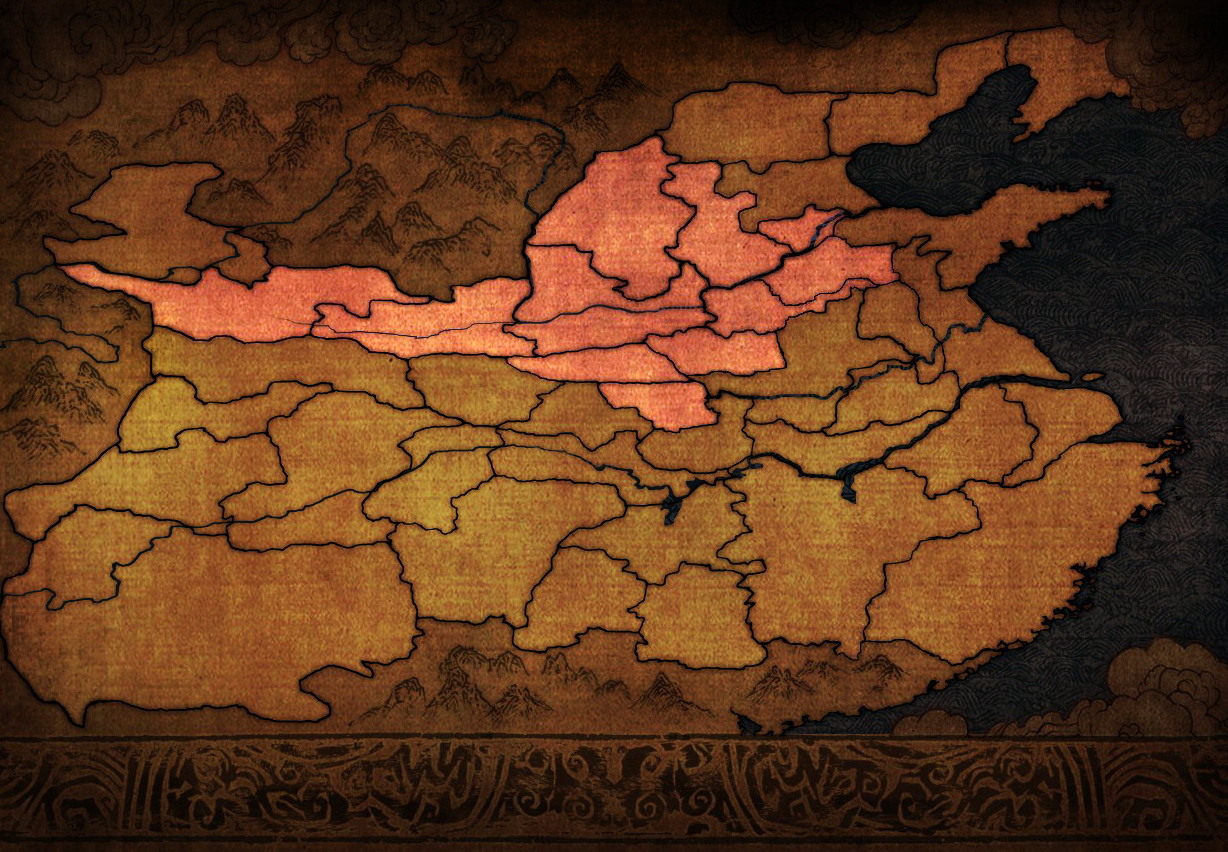 Battle of the Hulao Pass 虎牢之战 2: The Tiger's Trap