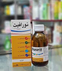شراب Nuravit فاتح للشهية و مقوي عام للكبار و الصغار