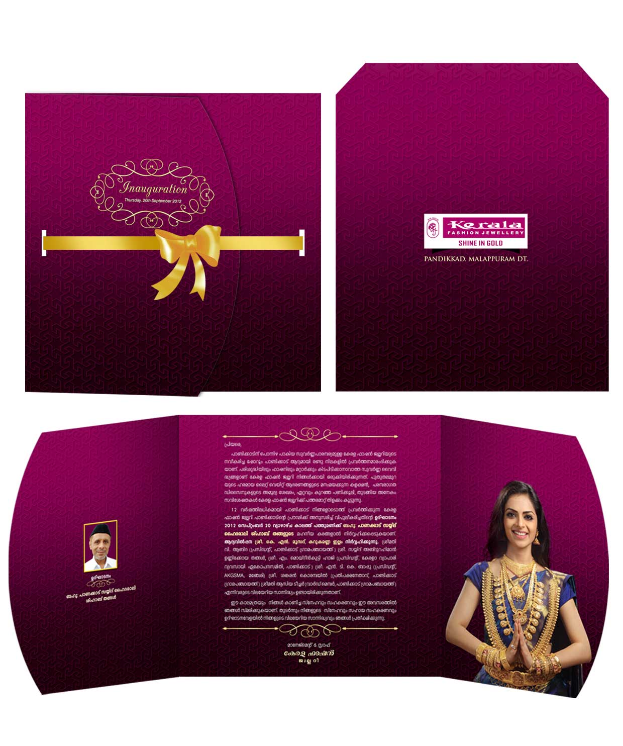 C & O ad-ventures: Kerala Jewellery Inauguration Invitation Design