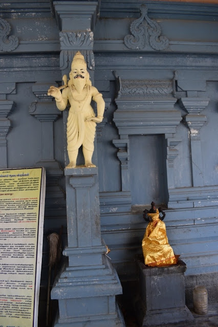Pondicherry Tourism: Pattabi Ramar Temple, Mathi Krishnapuram, Puducherry