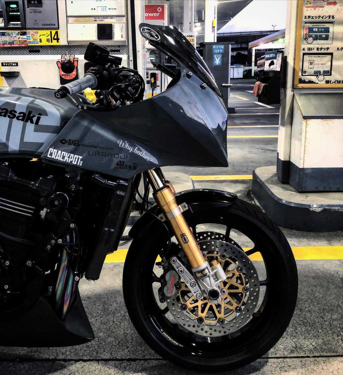 GPZ @1094.mtkw Japan Restomod - RocketGarage - Cafe Racer Magazine