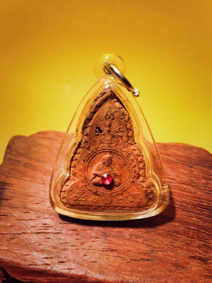 BestThaiAmulets.Com: Famous LP Pinak Phra Sud Great Luck Prosperity 著名龙 ...