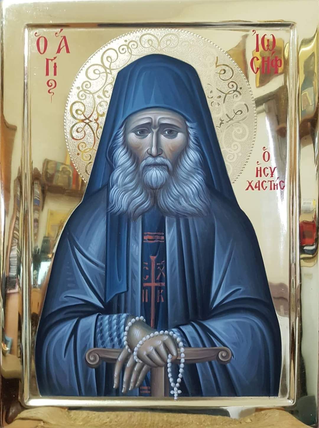 Full of Grace and Truth: Elder Joseph the Hesychast on St. Athanasios ...