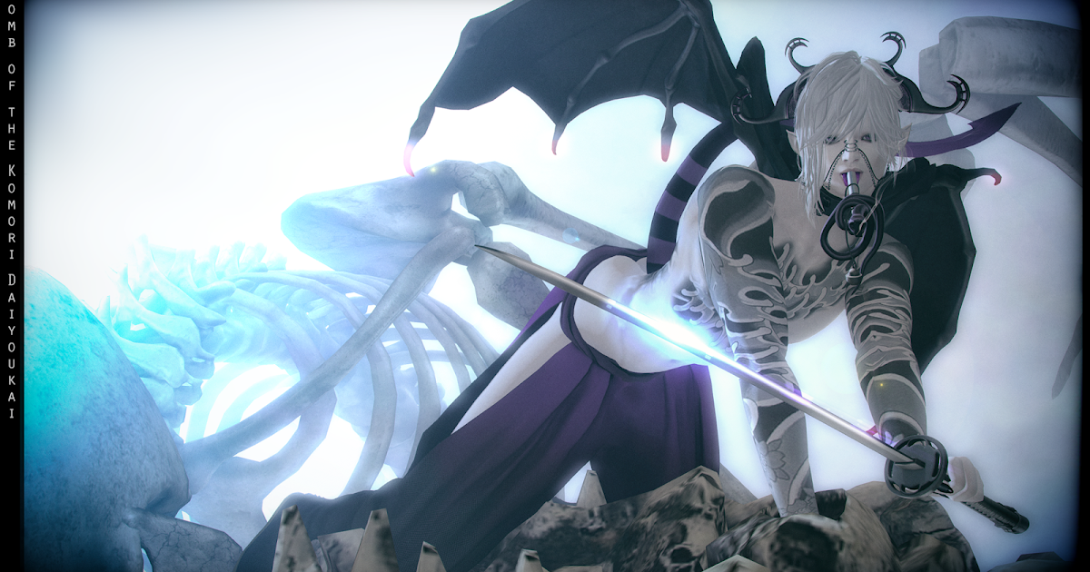 Bishie Style SL: Tomb of the Kōmori Daiyoukai