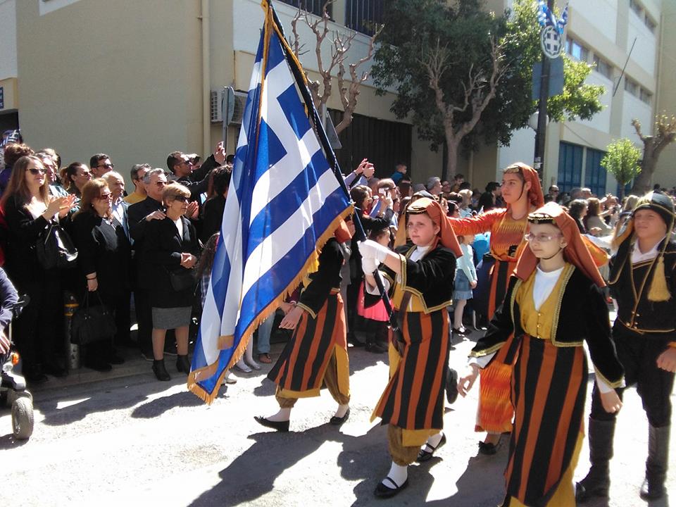 1ο ΟΛΟΗΜΕΡΟ ΔΗΜΟΤΙΚΟ ΣΧΟΛΕΙΟ ΔΑΦΝΗΣ : ΓΙΟΡΤΗ - ΠΑΡΕΛΑΣΗ - ΠΑΡΑΔΟΣΙΑΚΟΙ ...