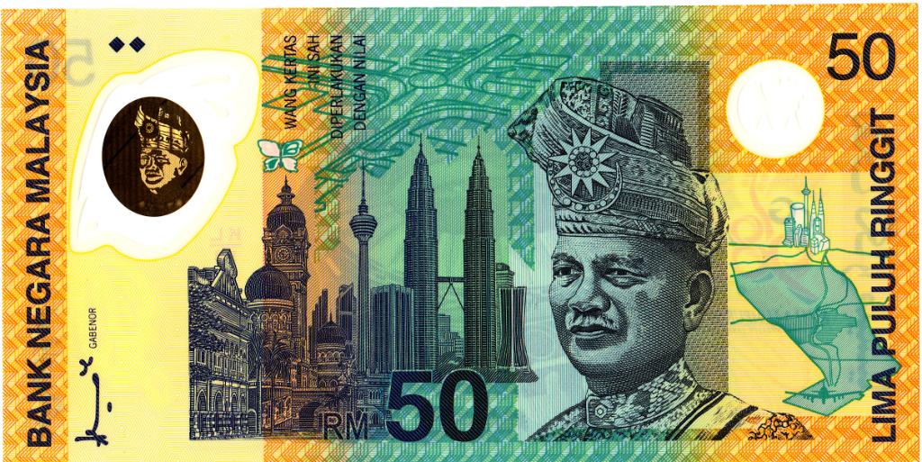 RYAN3888 BANKNOTE: MALAYSIA RM50 COMMONWEALTH 1998 LOW NO. KL00990 UNC