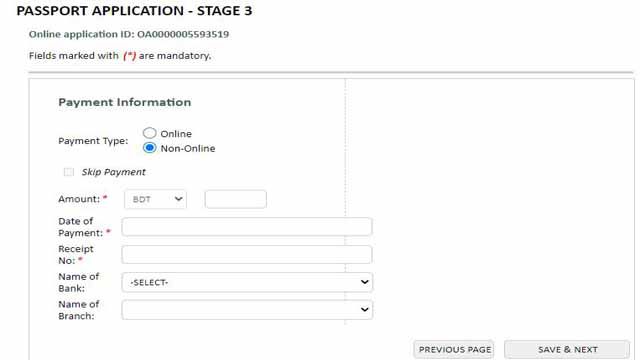 Eduacational Information Site