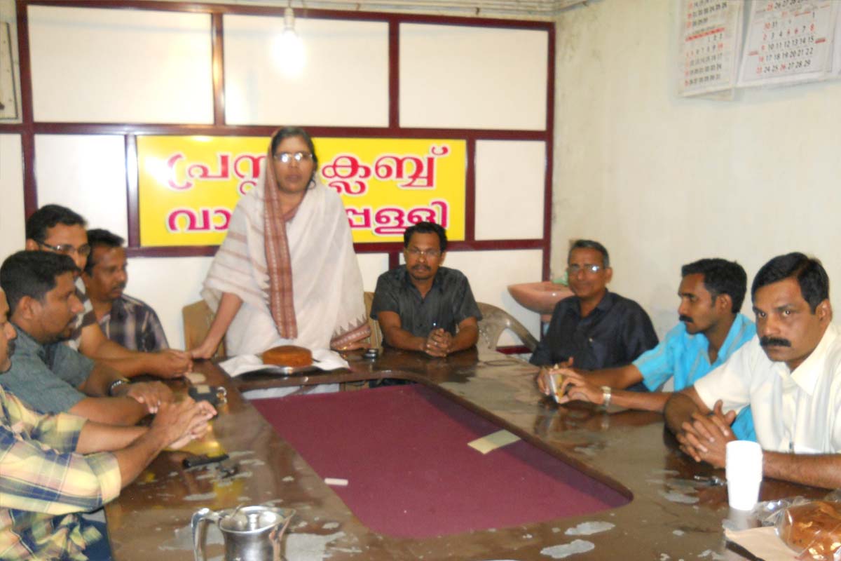 Valapad Triprayar Thalikulam Vatanappally Engandiyur Thanniam: December ...