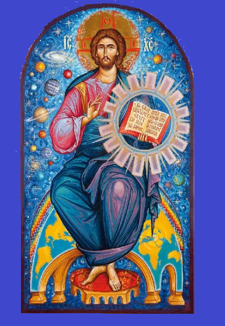 Οίμος-Αθήνα: ΜΕΓΑ ΚΑΙ ΦΟΒΕΡΟ ΘΕΙΟ ΜΗΝΥΜΑ ΠΕΡΙ ΤΗΣ ΕΠΕΡΧΟΜΕΝΗΣ ΔΙΚΑΙΑΣ ...