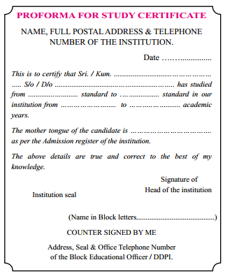 Unlock the fun here...: Study certificate format for CET 2014