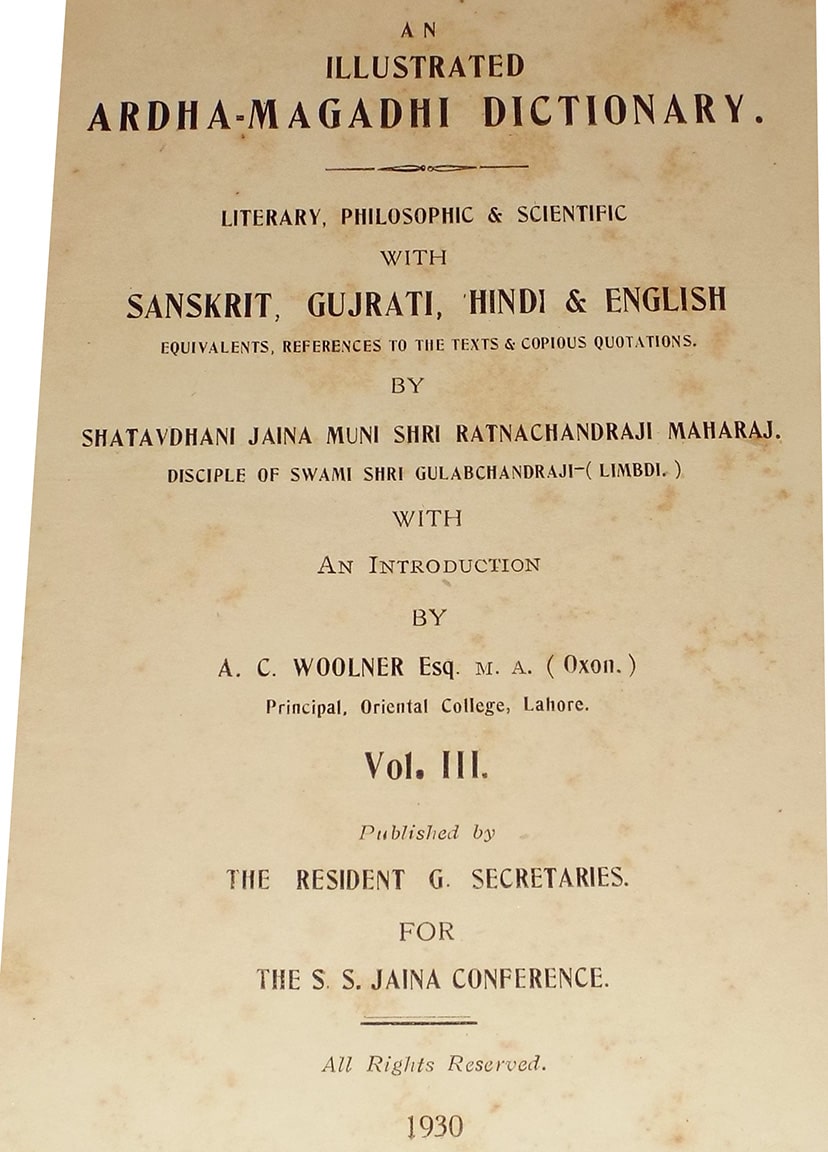 Kumar Classic Book Point ~ rare book zone: An Illustrated Ardha-magadhi ...